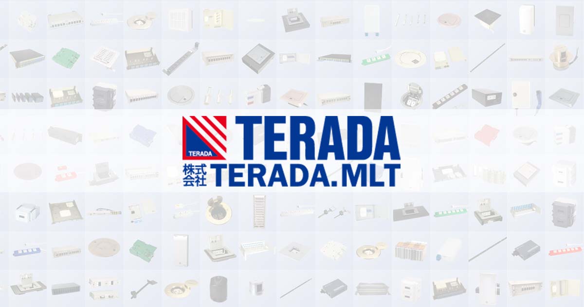 株式会社TERADA.MLT | 株式会社TERADA