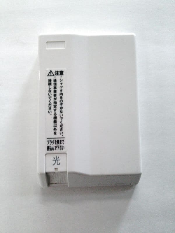 TD 1620 1 TERADA TD 1620 1 TERADA