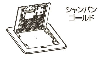 TSK10000M020 | 株式会社TERADA