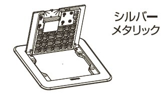 TSK10000N | 株式会社TERADA